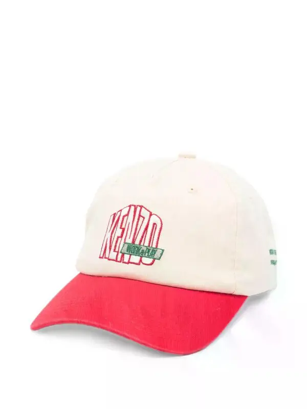 Kenzo Trucker Logo-embroidered Baseball Cap - Neutrals