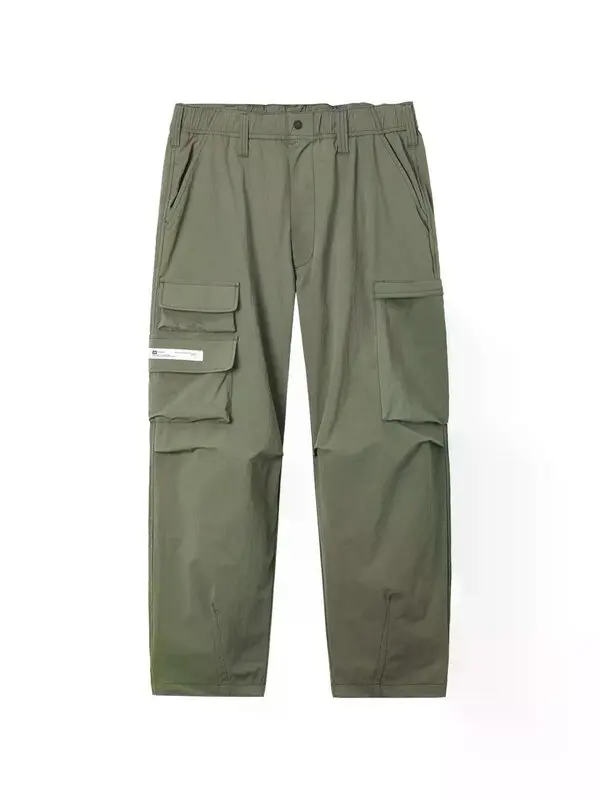 CHOCOOLATE Elasticated-waist Cargo Pants
