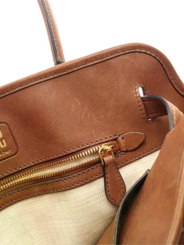 Miu Miu 2010-2026 Medium Nappa Aventure Tote Bag