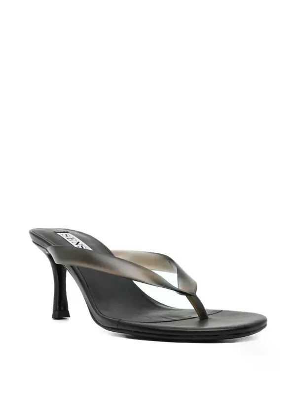 Senso 75mm Floral Heeled Sandals - Grey