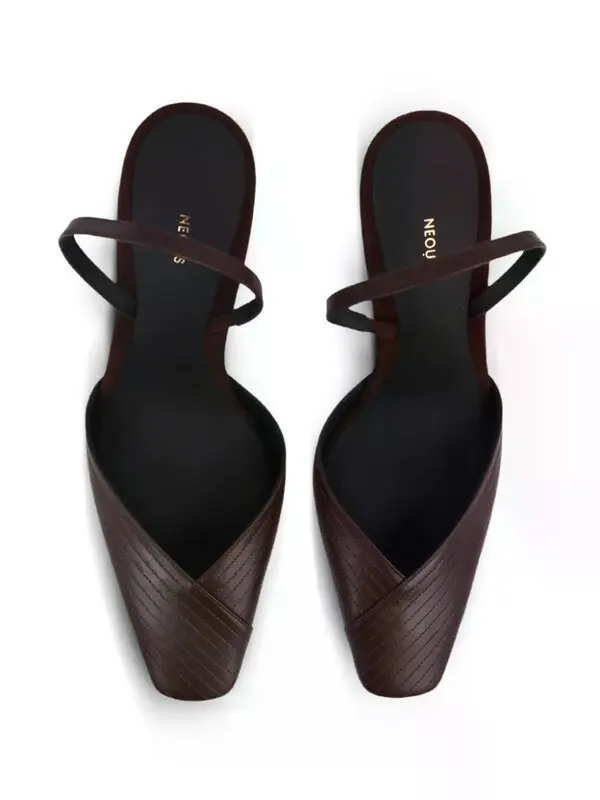 NEOUS Slingback Heeled Pumps - Brown