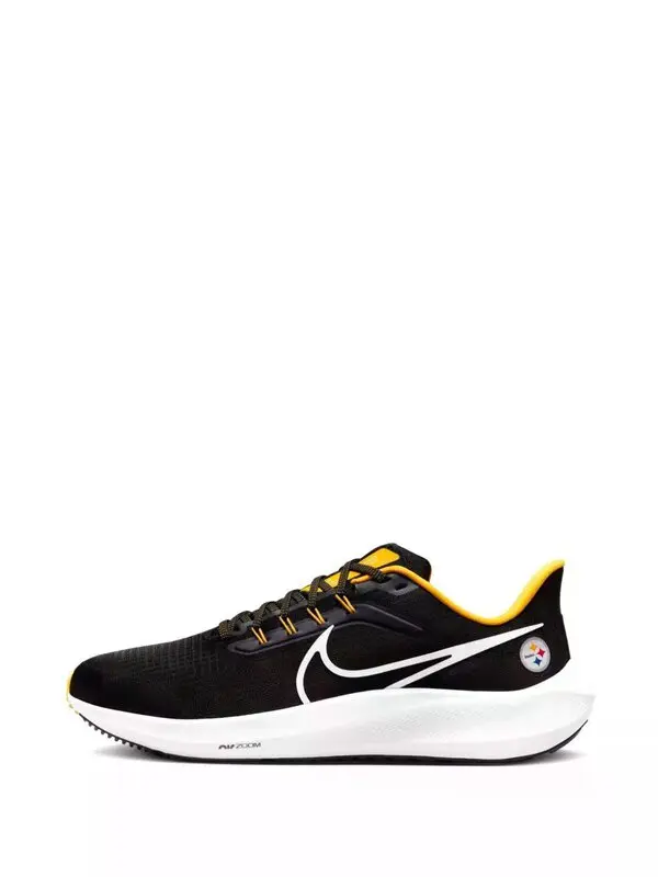 Nike Zoom Pegasus 39 Sneakers - Black