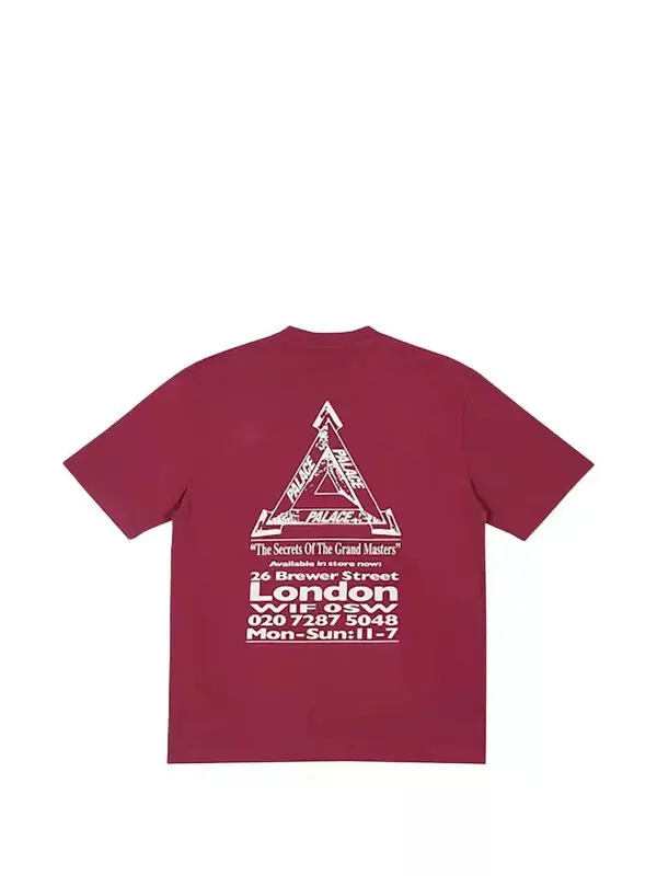 PALACE Grand Master T-shirt