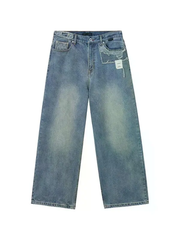 FIVE CM Distressed Wide-leg Denim Jeans