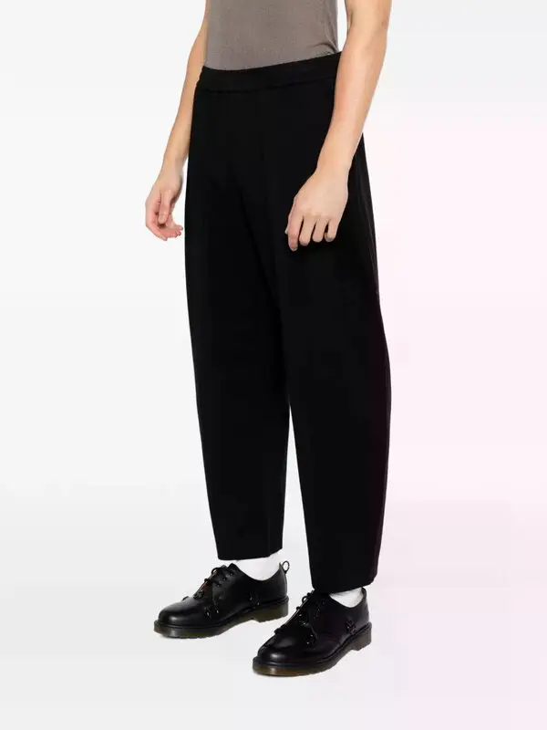 CROQUIS Tapered Drawstring Trousers