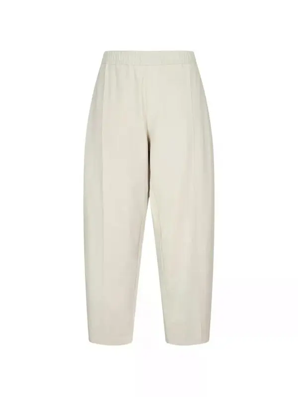 CROQUIS Tapered Drawstring Trousers