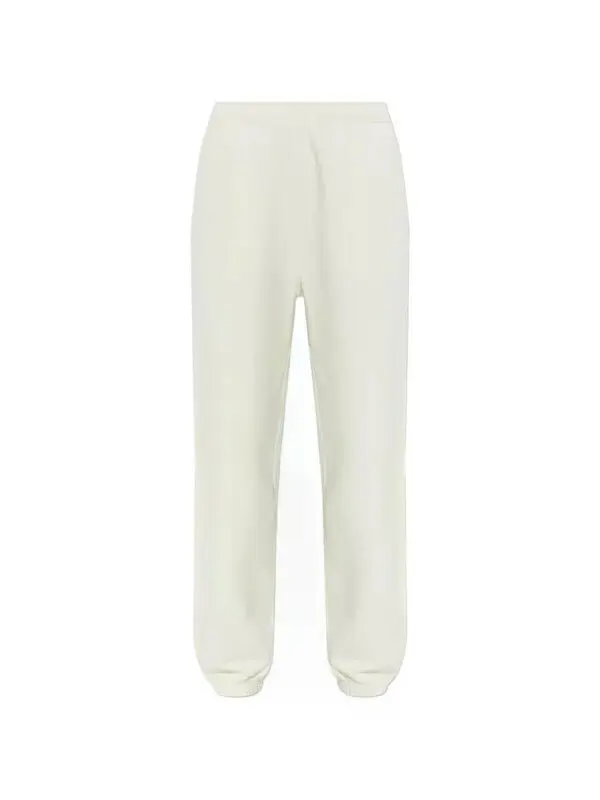Canada Goose Elasticated Logo Detail Track Pants - Neutrals