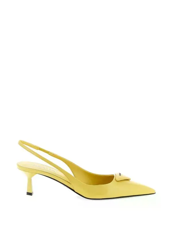 Prada Leather Pointed Toe Slingback Pumps - Yellow