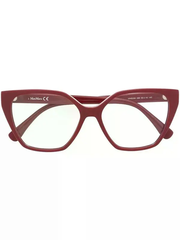 Max Mara Cat Eye Frame Glasses