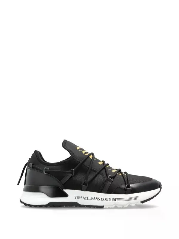Versace Lace-up Sneakers
