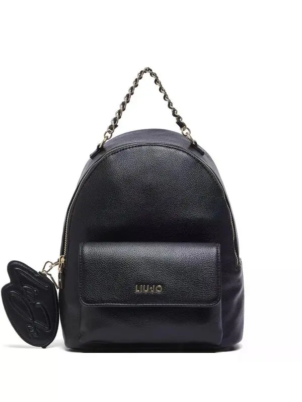 Liu Jo Detachable Coin Purse Chain-strap Backpack