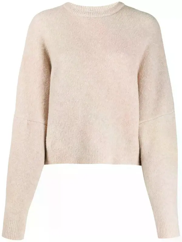 Nanushka Long-sleeve Fitted Jumper - Neutrals