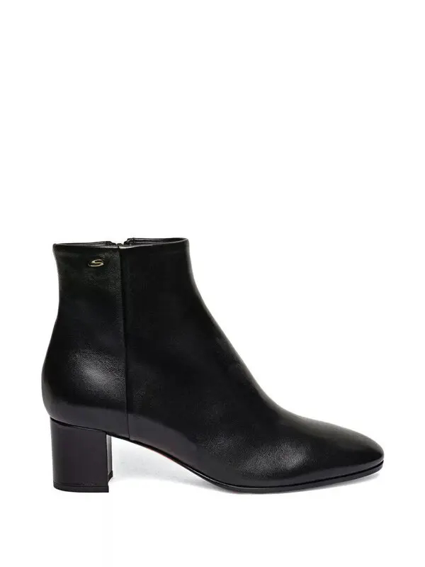 Santoni Round-toe Zip-fastening Ankle Boots - Black