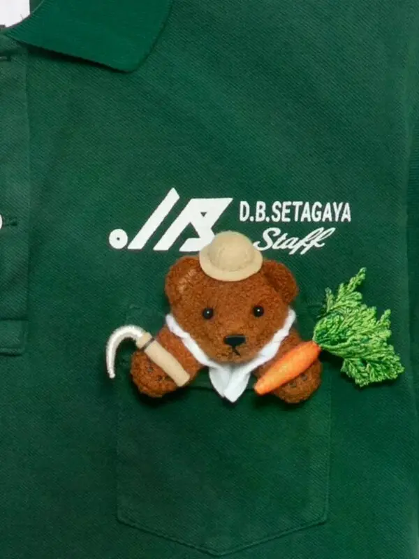 DOUBLET My Workwear Bear Polo Shirt - Green