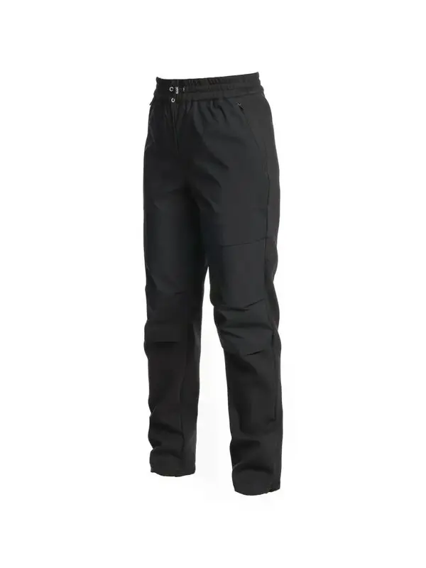 PARAJUMPERS Panelled Drawstring Trousers