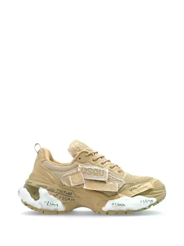 Dsquared2 Faster Sneakers