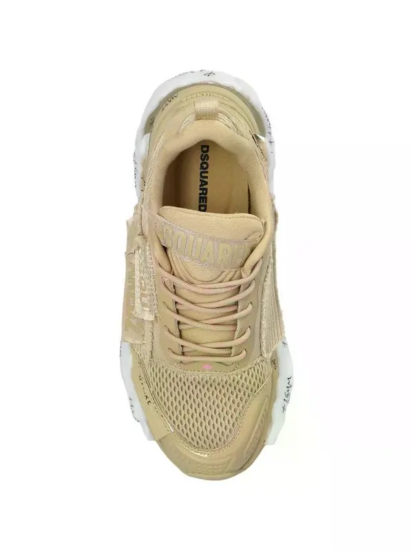 Dsquared2 Faster Sneakers
