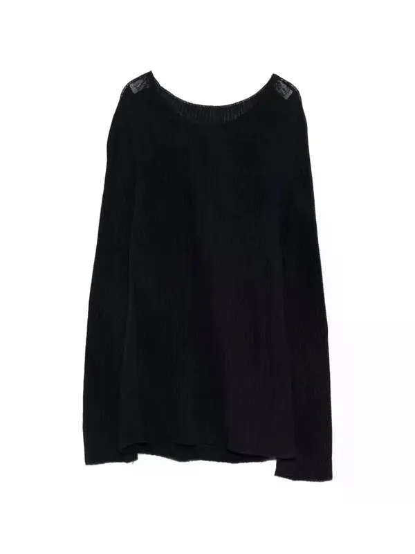 Giorgio Armani Ribbed Knit Long Sleeve Sweater