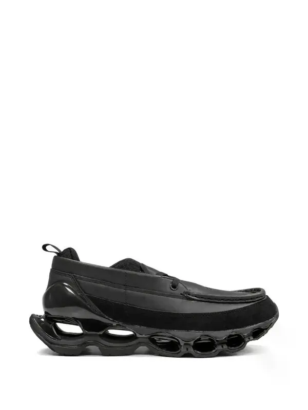 Mizuno Wave Prophecy Sneakers