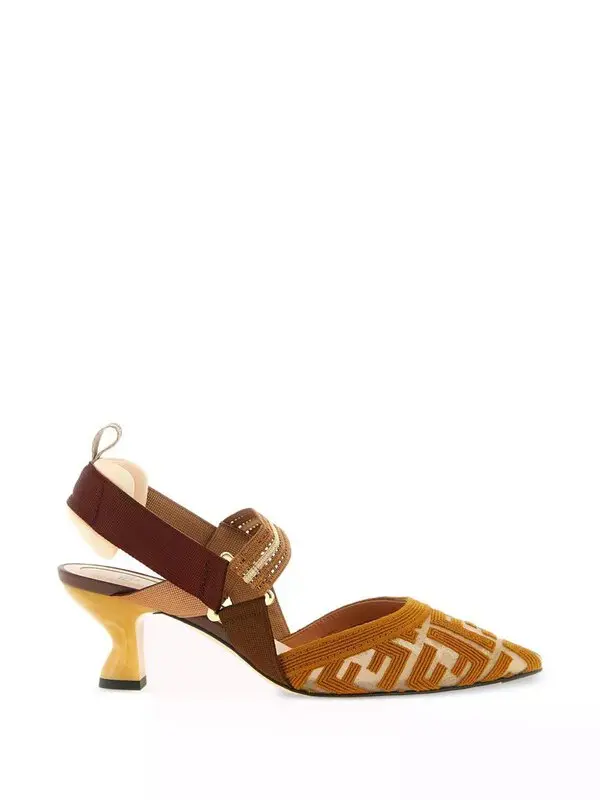 Fendi Hummingbird Mesh Pumps - Brown