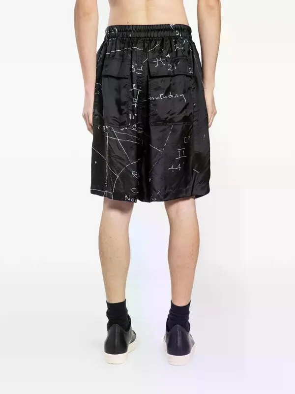 Rick Owens Cargobela Printed Shorts With Drawstring Waist