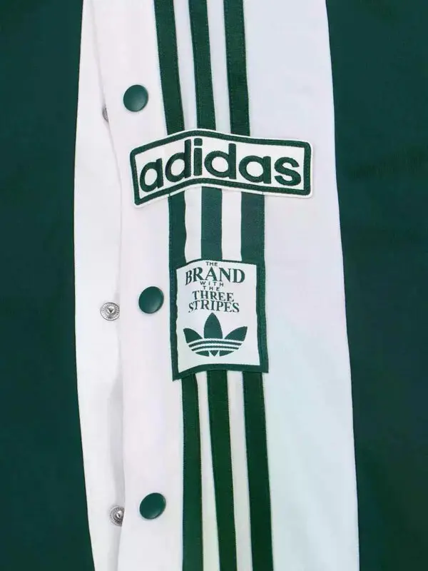 Adidas Adibreak Trousers
