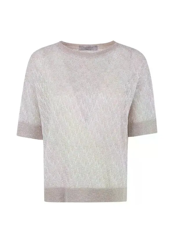 D.exterior Zigzag-pattern T-shirt - Neutrals