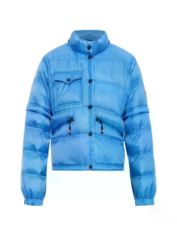 Moncler Day-dnamic Quilted Jacket