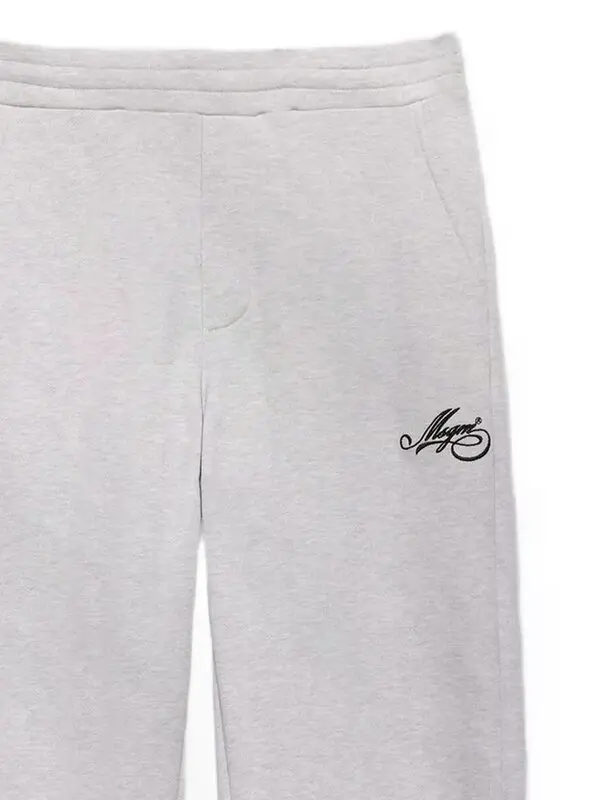MSGM Logo-detail Cotton Track Pants - Grey