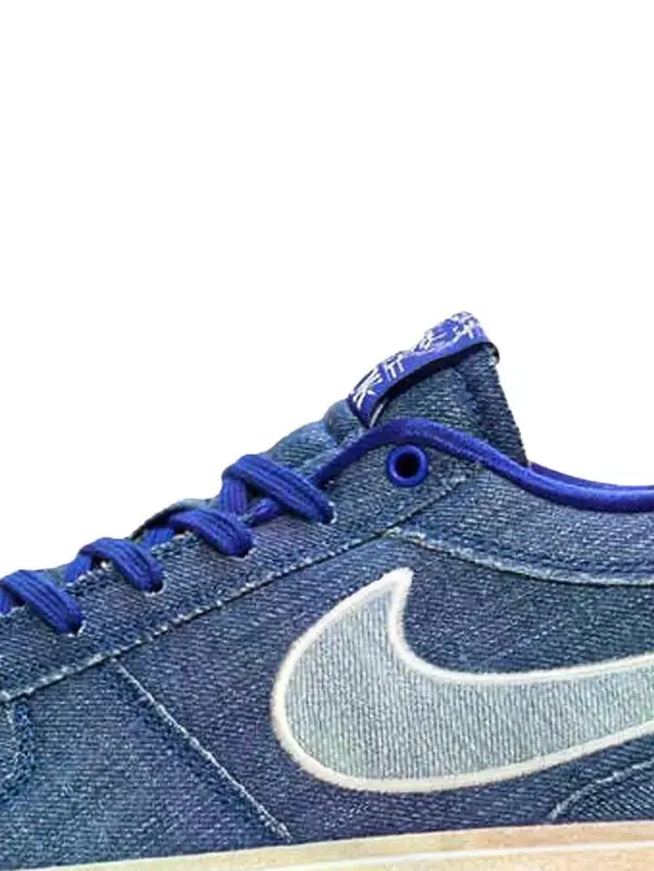 Nike Logo Sneakers