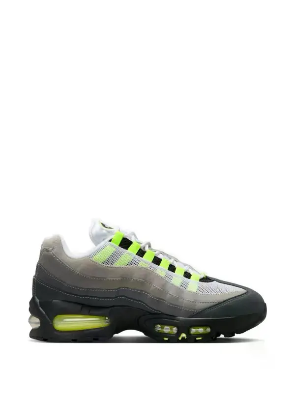 Nike Max 95 Sneakers - Grey