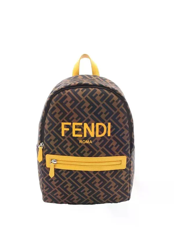 Fendi Nylon Zucca Backpack