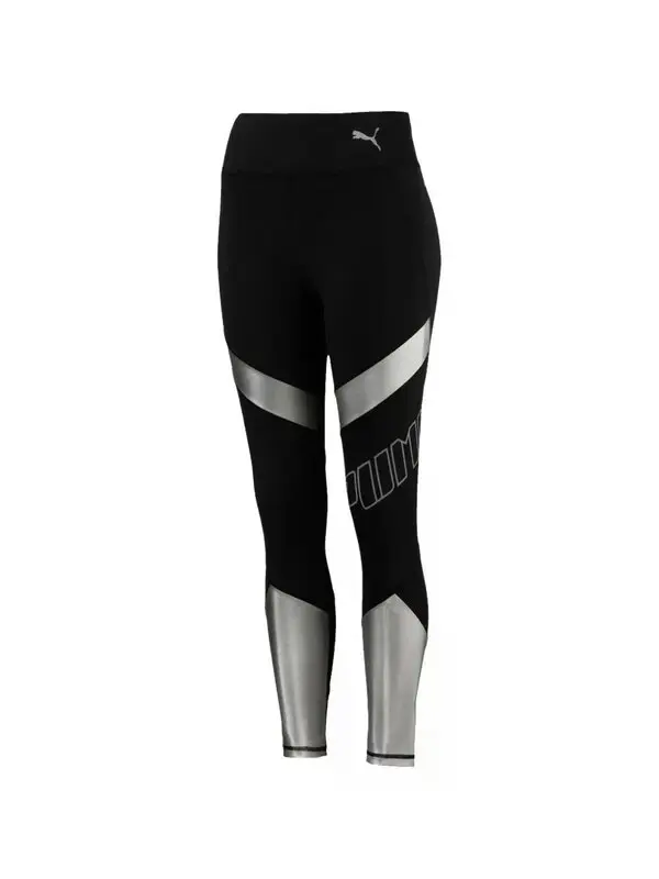 PUMA Elite Speed Colourblock Leggings