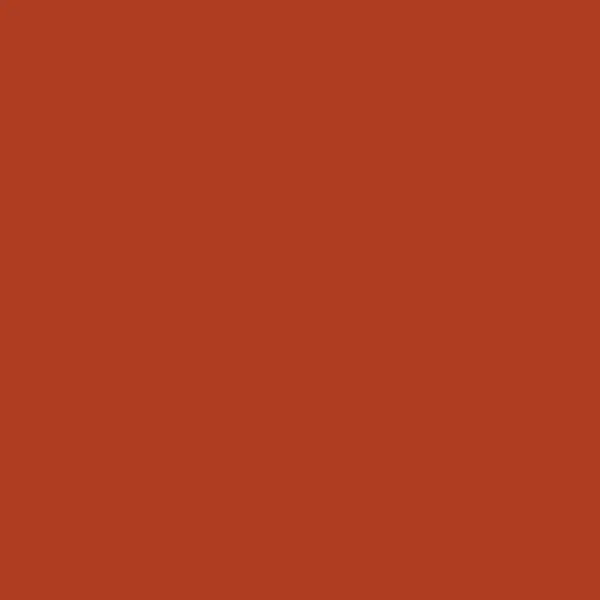 SUQQU Vibrant Rich Lipstick - Brown