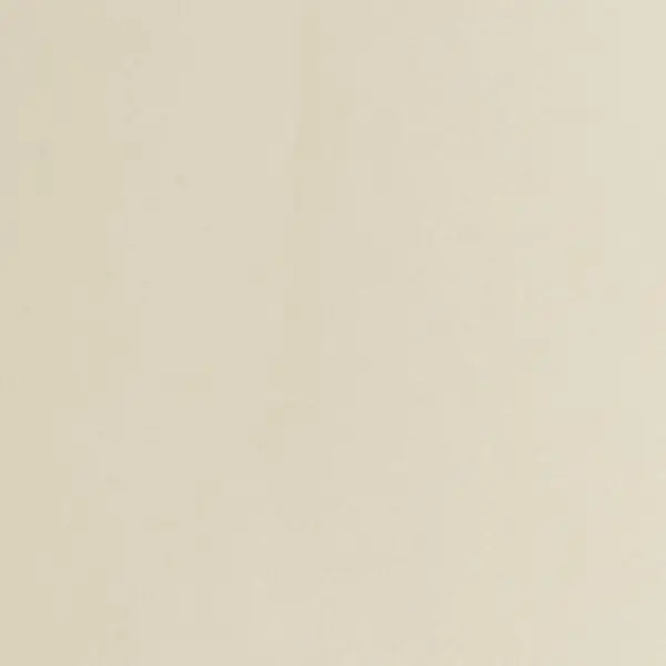 Harrods Logo Mug - Ivory