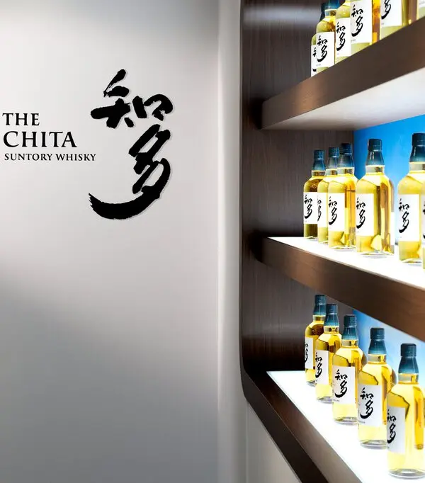SUNTORY The Chita Single Grain Japanese Whisky