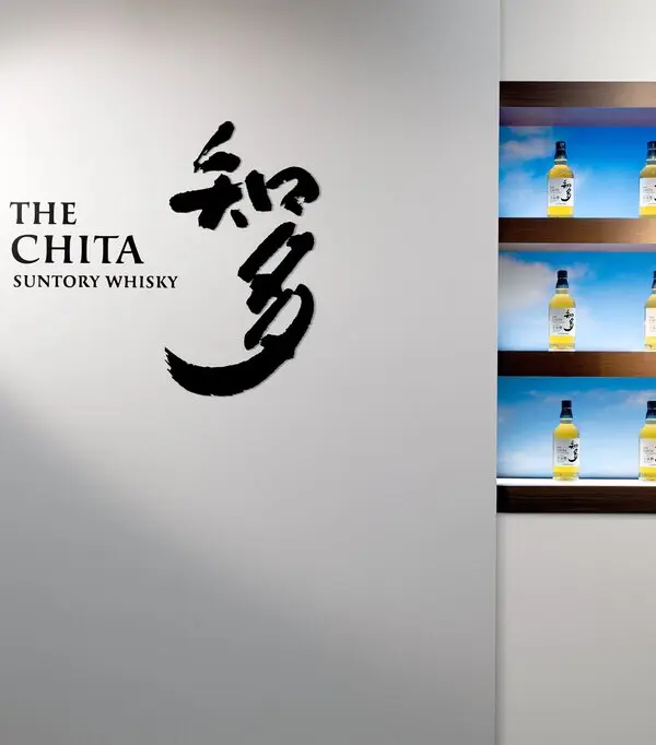 SUNTORY The Chita Single Grain Japanese Whisky