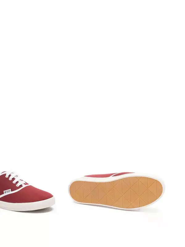 Prada Drill Lace-up Sneakers - Red
