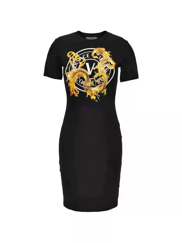 Versace V-emblem Dress