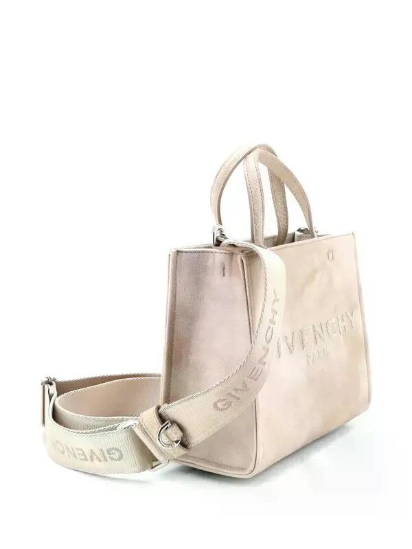 Givenchy G-printed Canvas Mini Tote Bag