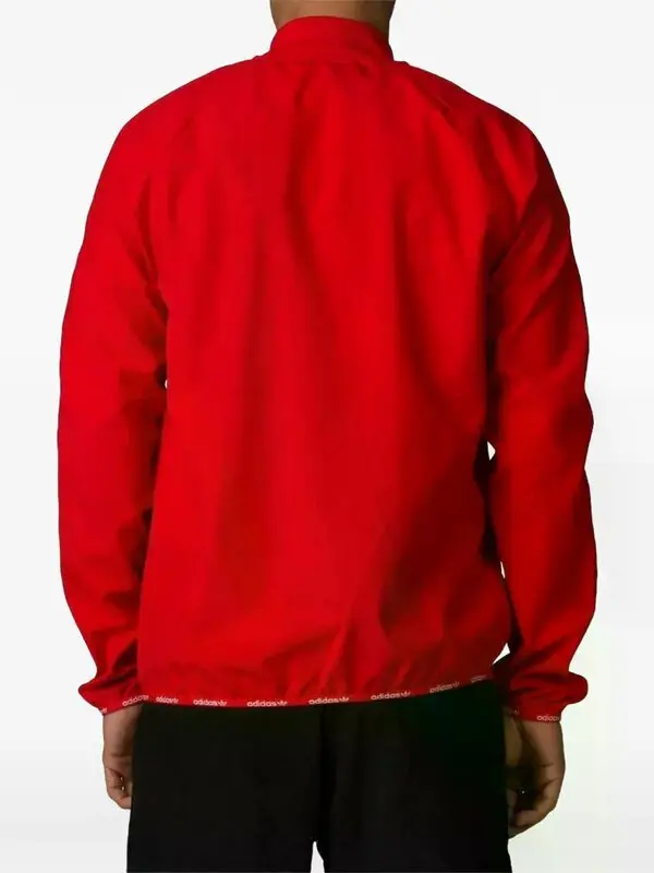 Adidas Superstar 2.0 Track Jacket