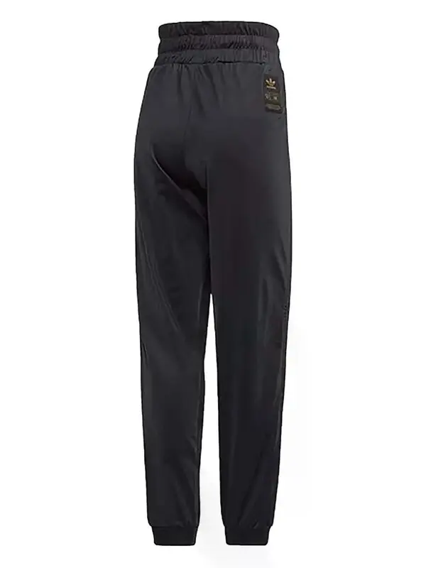 Adidas Superstar Track Pants