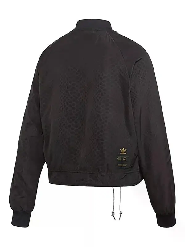 Adidas Superstar 2.0 Track Jacket