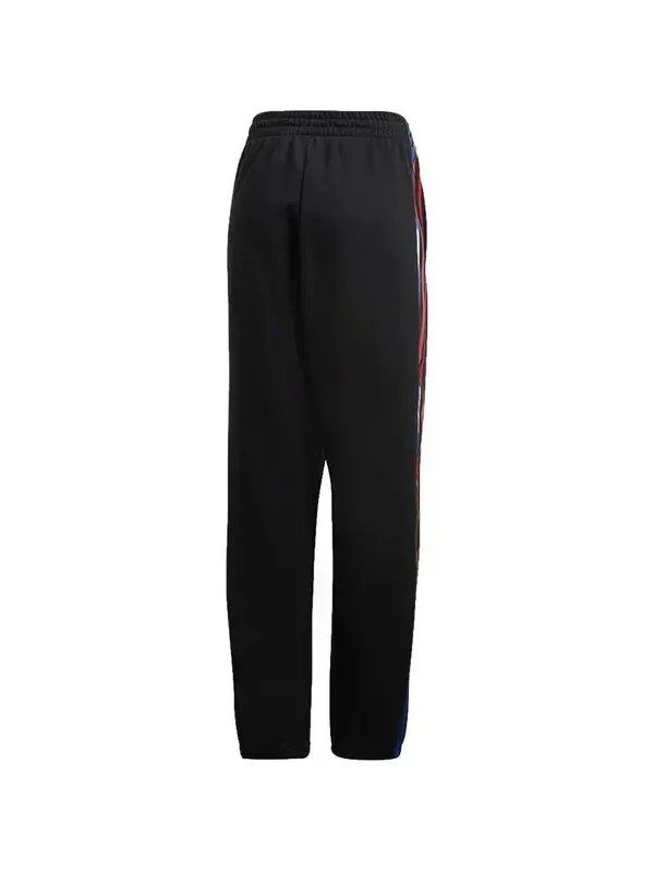 Adidas Track Pants With Striped Detailing