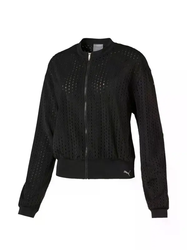PUMA Perforated Zip-up Sweatshirt - Black