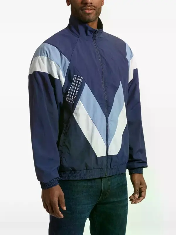 PUMA Zip-fastening Jacket - Blue