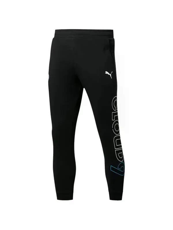 PUMA Logo-detail Track Pants