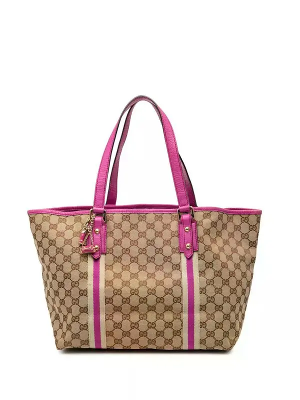 Gucci Gg Canvas Jolicoeur Tote Bag - Brown