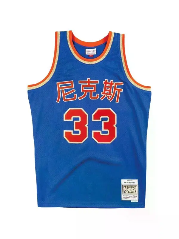 Mitchell & Ness Printed Tank Top