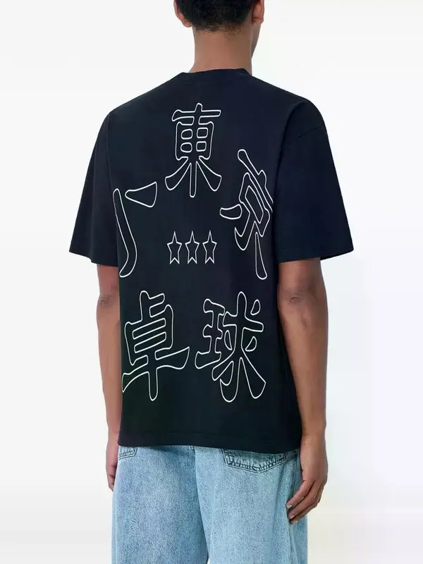 B.EAUTIFUL Logo Motif Crew-neck T-shirt
